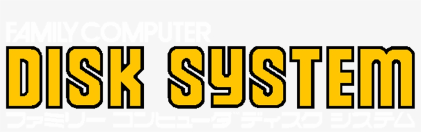 Famicom Disk System Logo