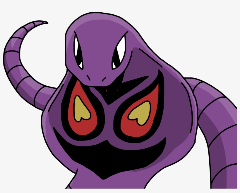 View Image , - Free Transparent PNG Download - PNGkey