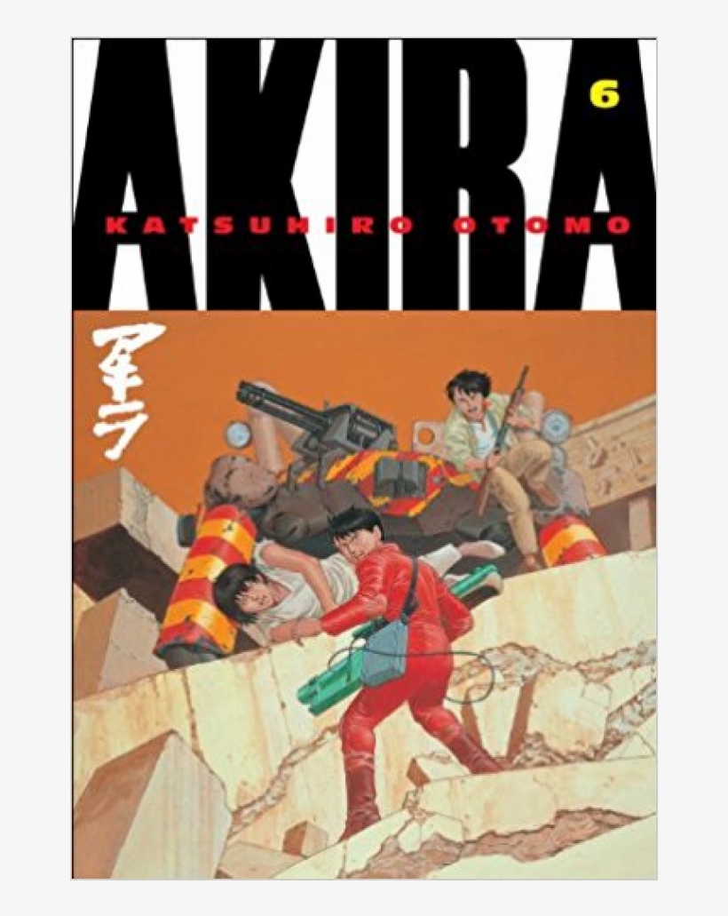 Please Note - Free Transparent PNG Download - PNGkey