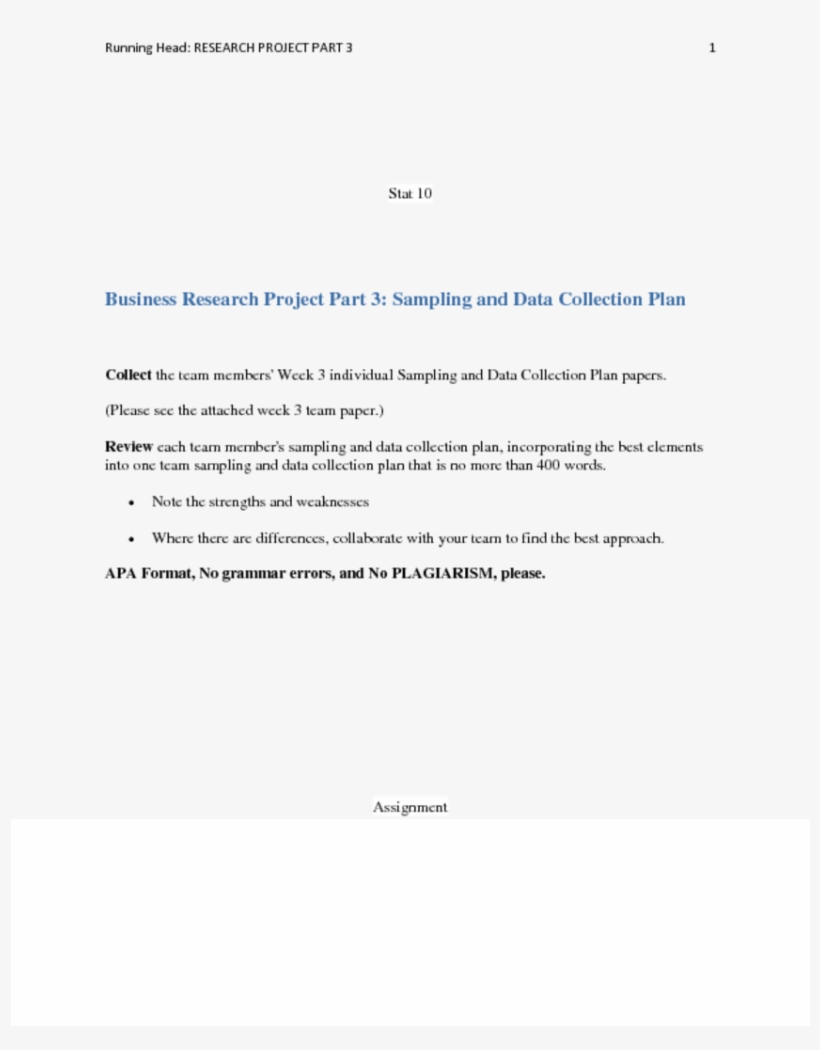 Part - Free Transparent PNG Download - PNGkey