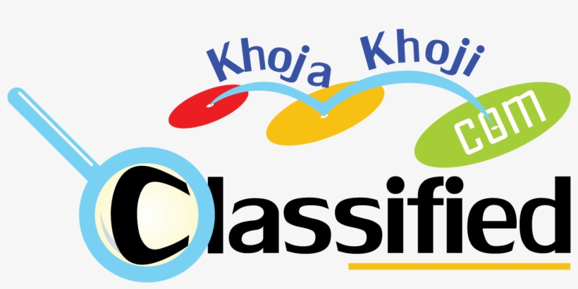 Classified Png - Free Transparent PNG Download - PNGkey