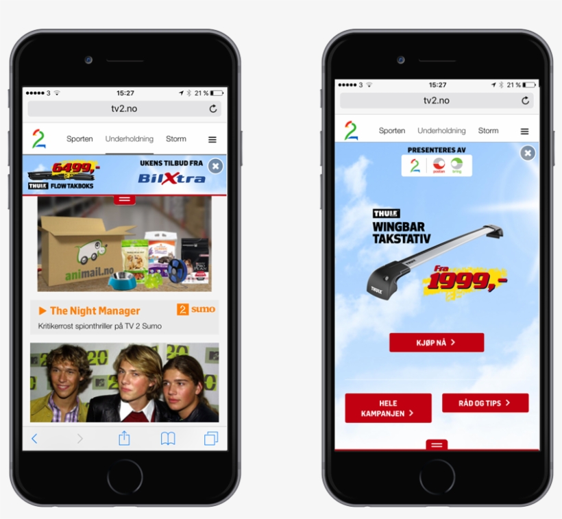 Edm Campaigns For Bilxtra & G-sport - Free Transparent PNG Download - PNGkey