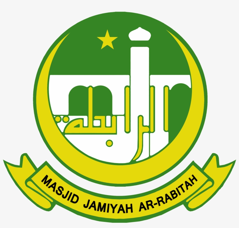 Not Here - Free Transparent PNG Download - PNGkey