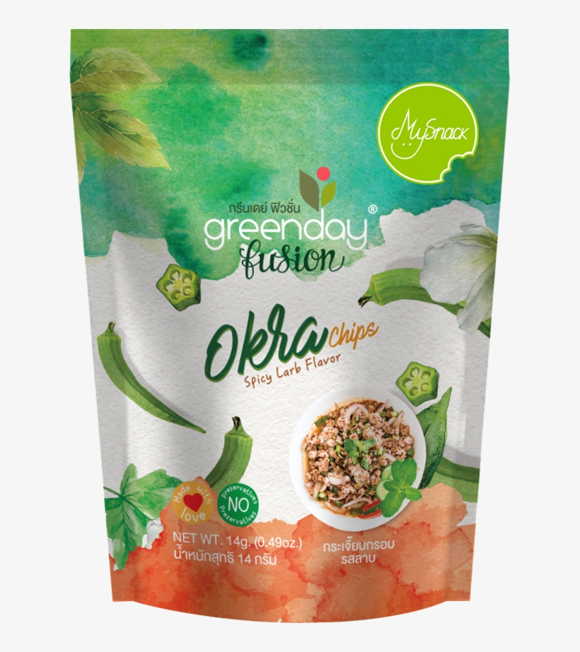 Okra Fusion Larb Packshot Logo - กรี น เดย์ กระเจี๊ยบ - Free ...
