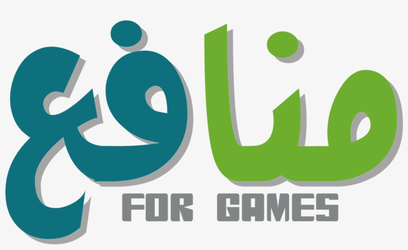 Manafea For Games - Graphic Design - Free Transparent PNG Download - PNGkey