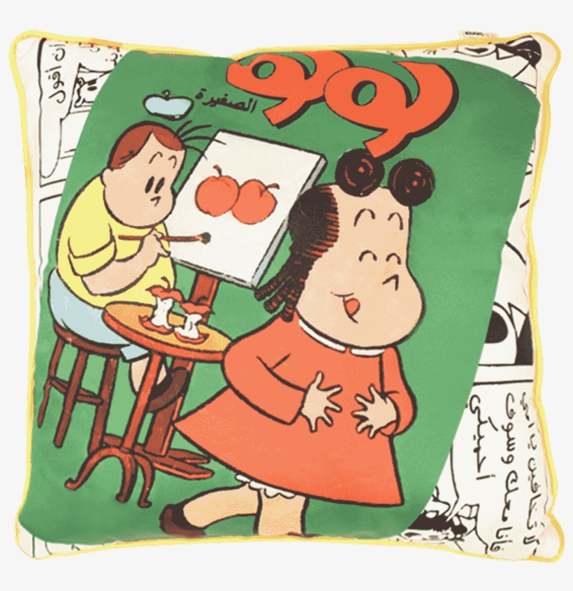 Lulu - Cartoon - Free Transparent PNG Download - PNGkey