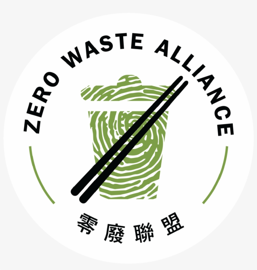 Zero Waste Alliance Logo-01 - Platanias Fc Logo - Free Transparent PNG Download - PNGkey