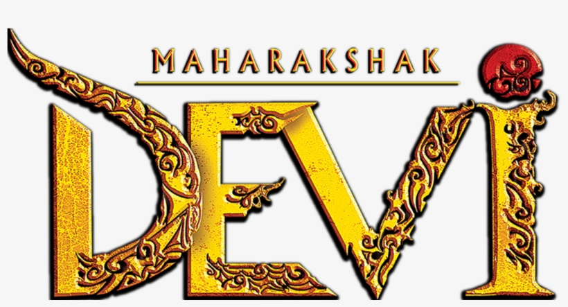 Devi Name Logo 42 Beautiful 3D Name Wallpapers For "devi" | Custom
