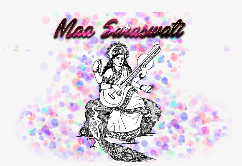 Anant Name - Free Transparent PNG Download - PNGkey