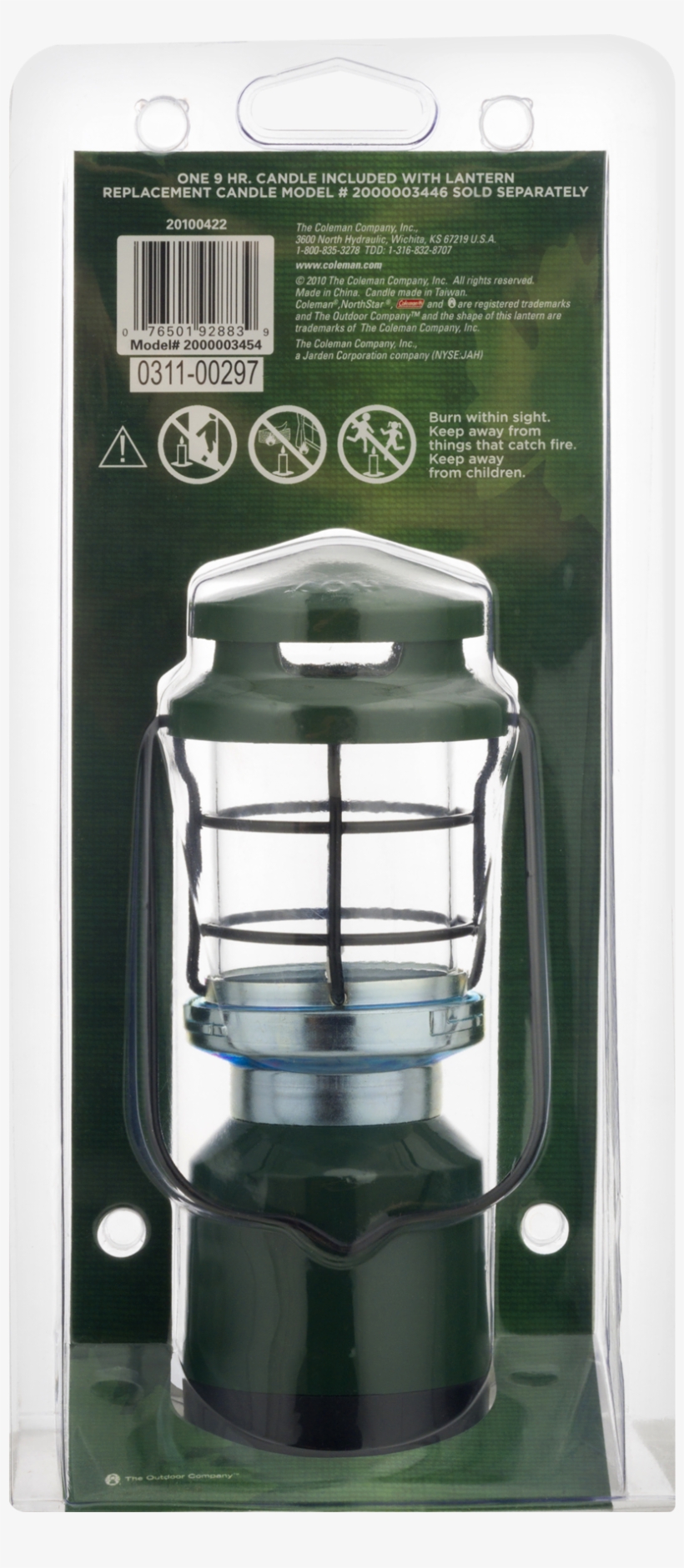 Food Processor - Free Transparent PNG Download - PNGkey