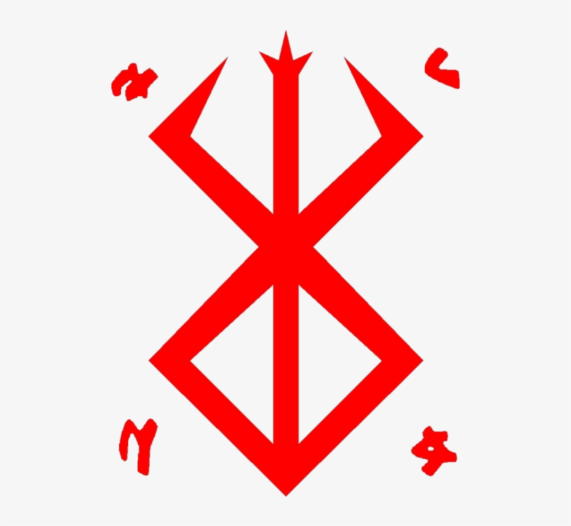 Image - Berserk Mark Of Sacrifice - Free Transparent PNG Download - PNGkey