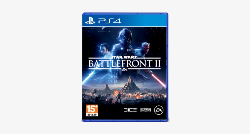 Products - Electronic Arts Star Wars Battlefront Ii - Free Transparent ...