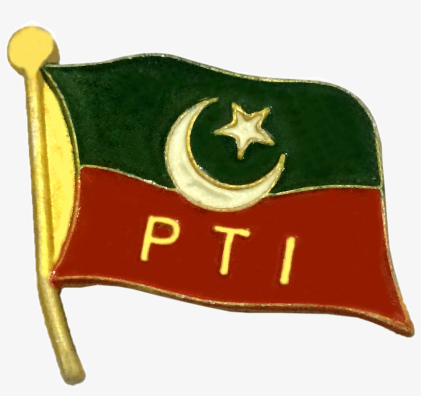 Pti Flag Badge - Free Transparent PNG Download - PNGkey