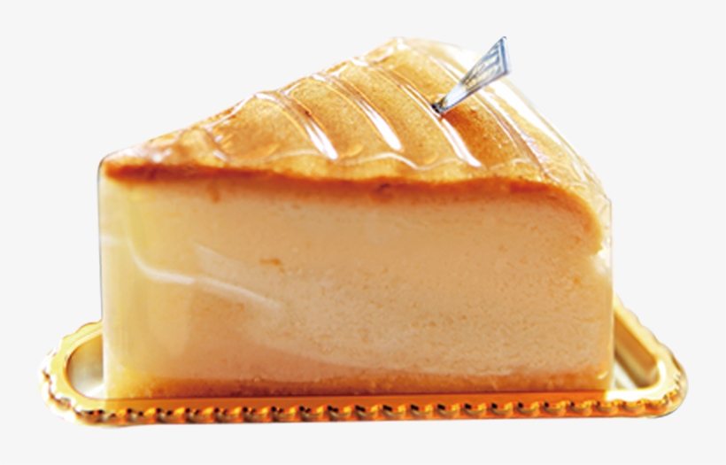 Flan - Free Transparent PNG Download - PNGkey