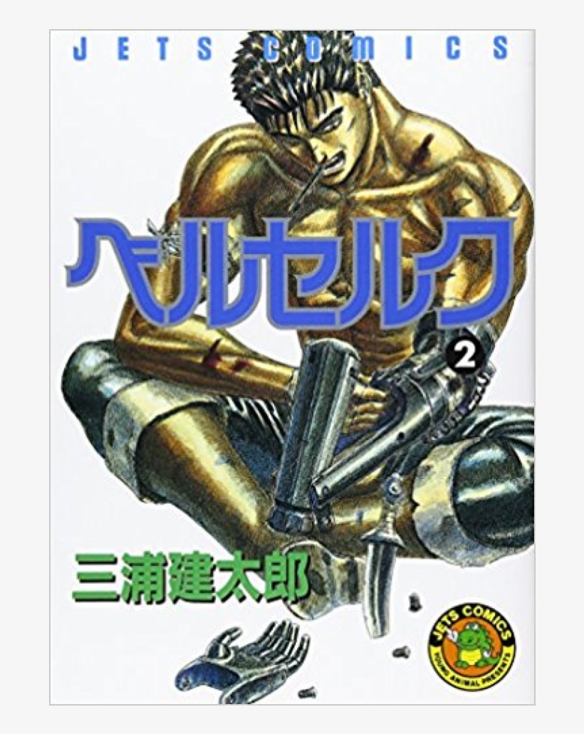 Please Note - Free Transparent PNG Download - PNGkey