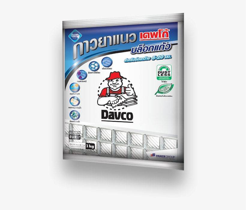 Davco Glass Box - Davco - Free Transparent PNG Download - PNGkey