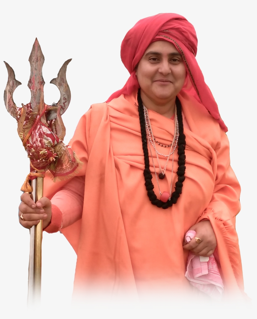 Contact - Maa Yogeshwari Yati Ji - Free Transparent PNG Download - PNGkey