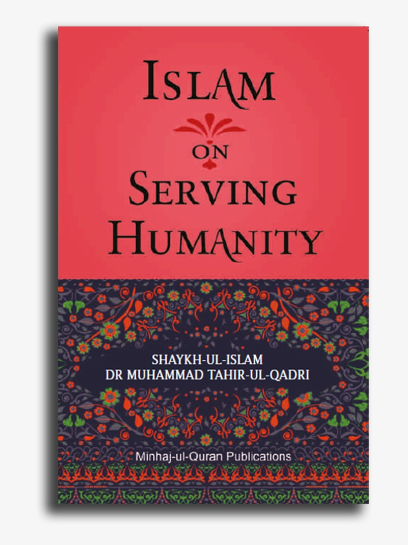 Islam On Serving Humanity Hadith, Best Sellers, Contemporary - Peace ...