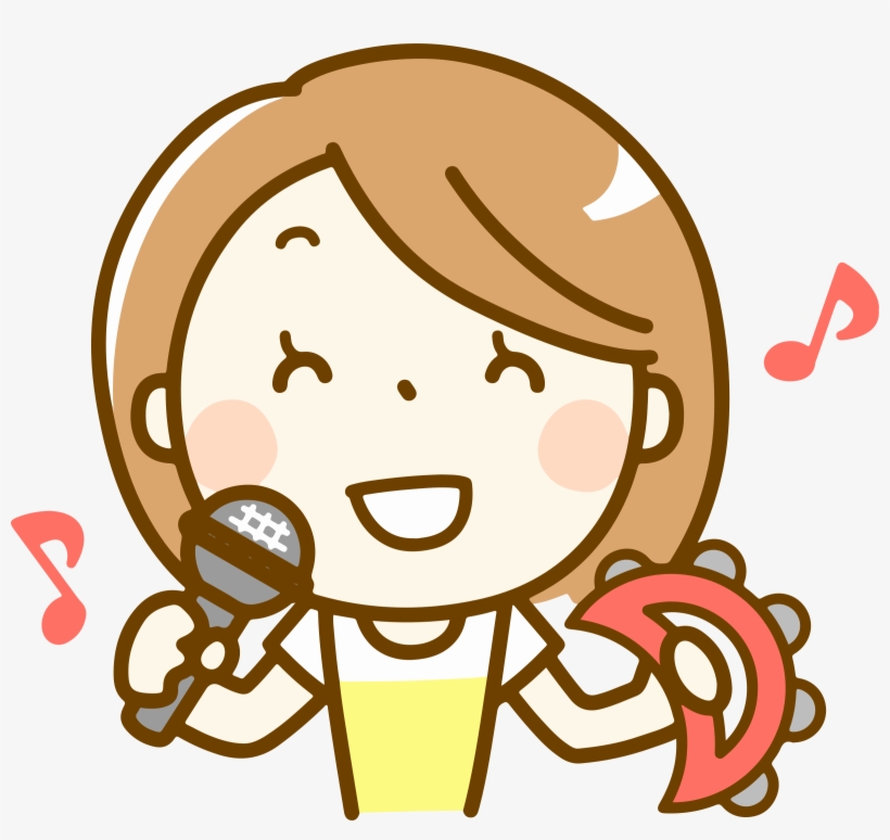 Big Image - Karaoke - Free Transparent PNG Download - PNGkey