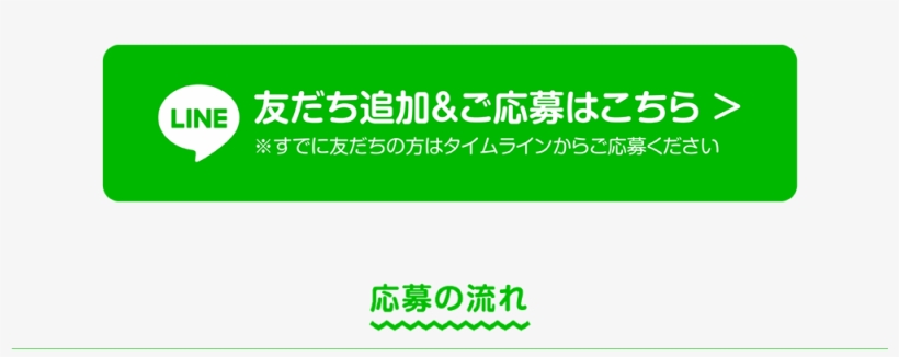 Until Wednesday, December 31, - Graphics - Free Transparent PNG ...