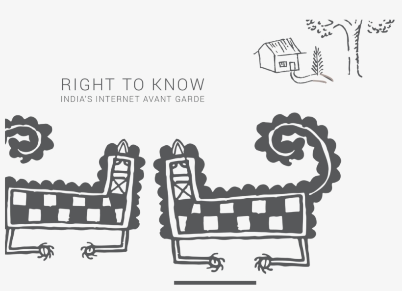 Right To Know - Illustration - Free Transparent PNG Download - PNGkey