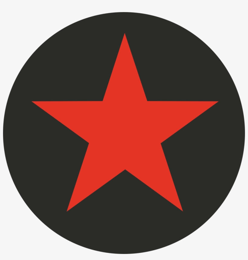 Reverbnation Logo Min Svg - Circle - Free Transparent PNG Download - PNGkey