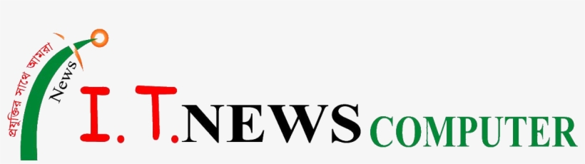 It News Computer - Graphics - Free Transparent PNG Download - PNGkey