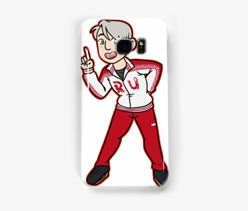 Victor By Foxyprints - Cartoon - Free Transparent PNG Download - PNGkey