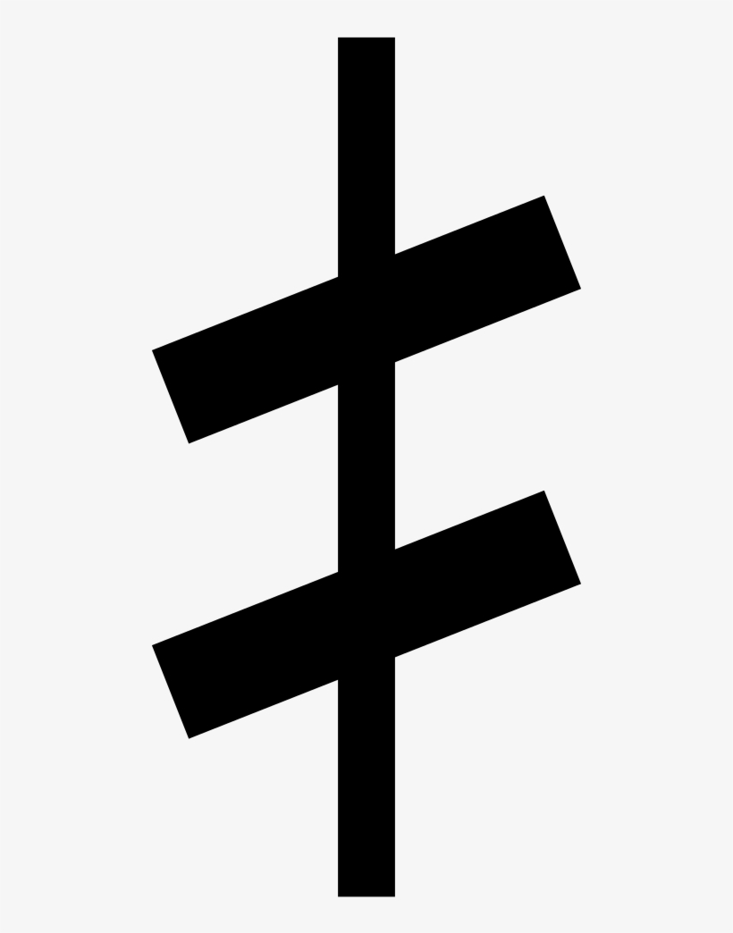 Arabic Music Notation Half Sharp - Sharp Music - Free Transparent PNG ...