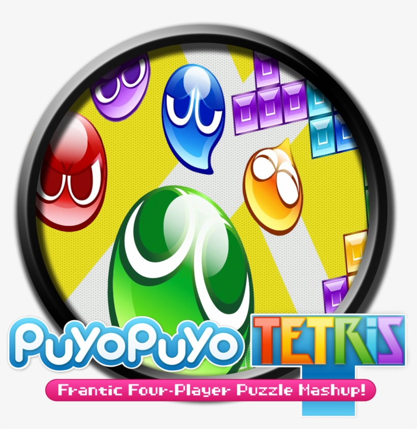 Liked Like Share - Puyo Puyo Tetris Logo - Free Transparent PNG ...