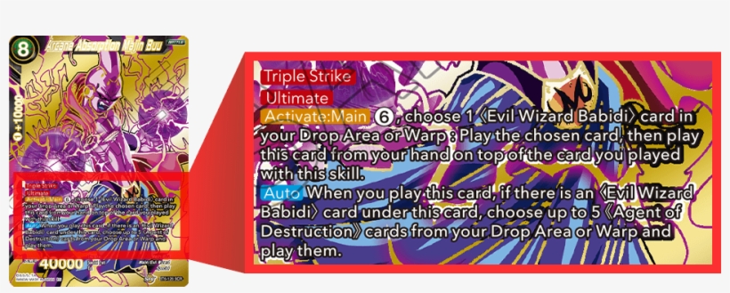 Arcane Absorption Majin Buu - Poster - Free Transparent PNG Download ...