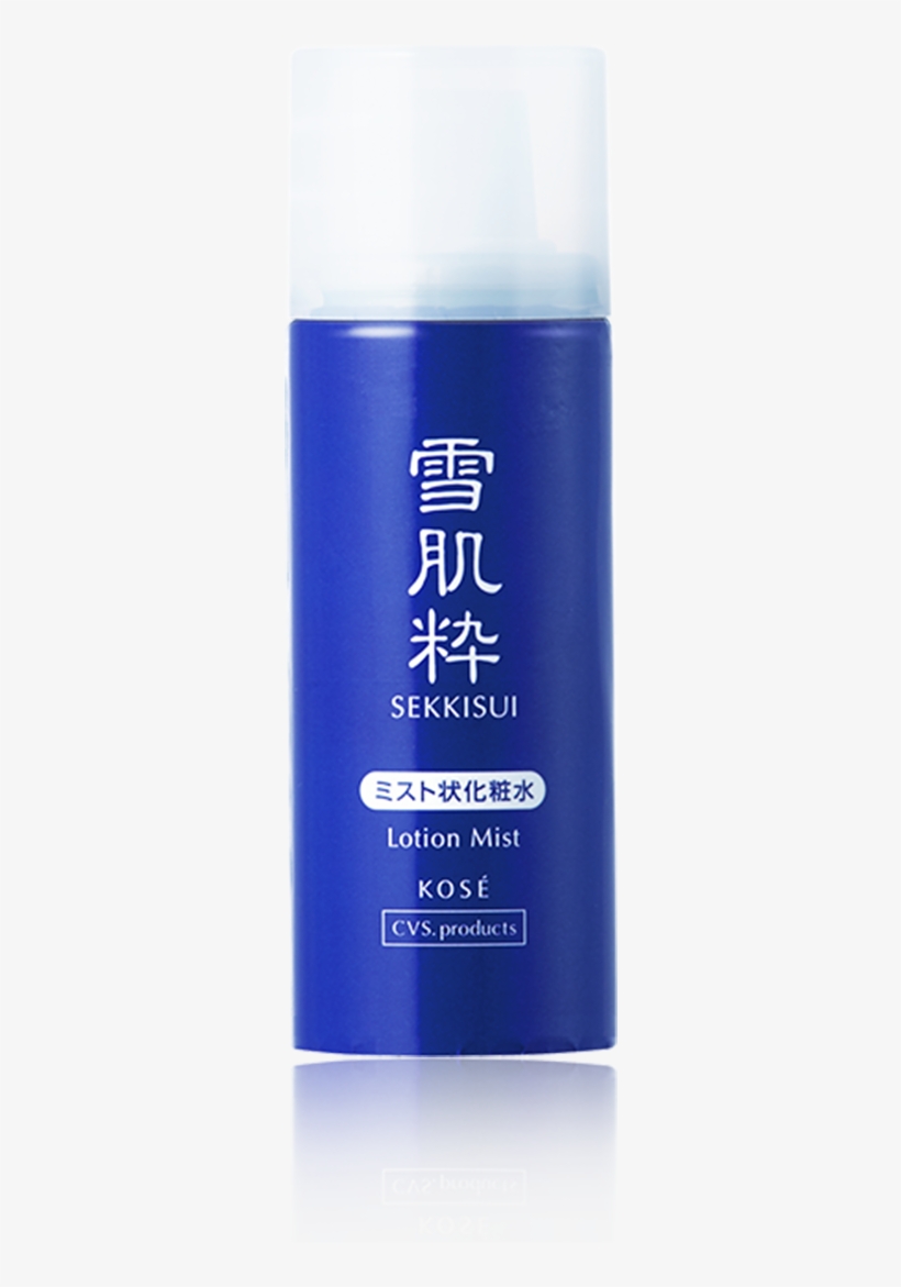Compound Beauty Formula - Kose Sekkisei - Free Transparent PNG Download ...