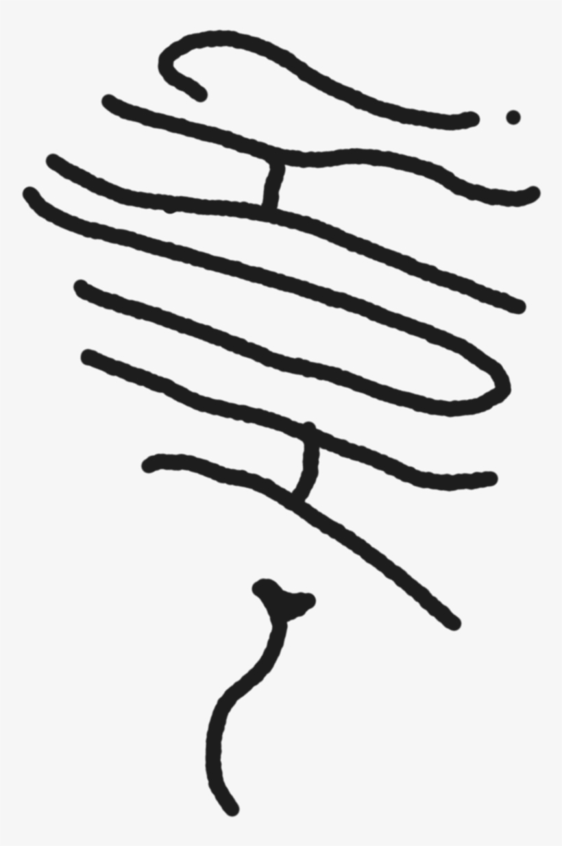 I'm Clueless - Drawing - Free Transparent PNG Download - PNGkey