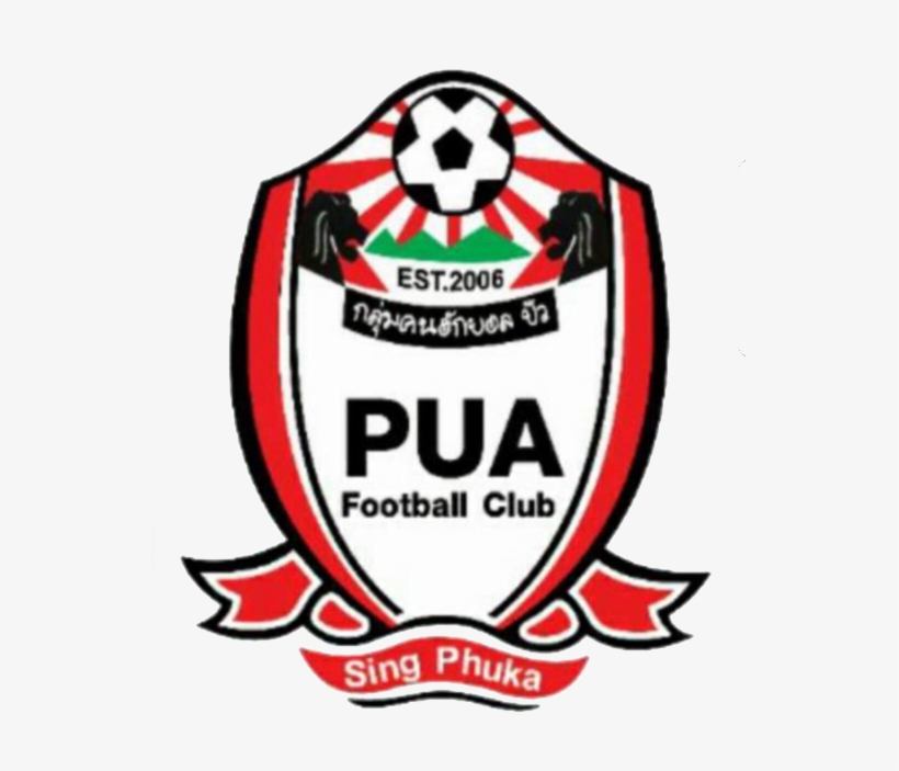 Club - Emblem - Free Transparent PNG Download - PNGkey