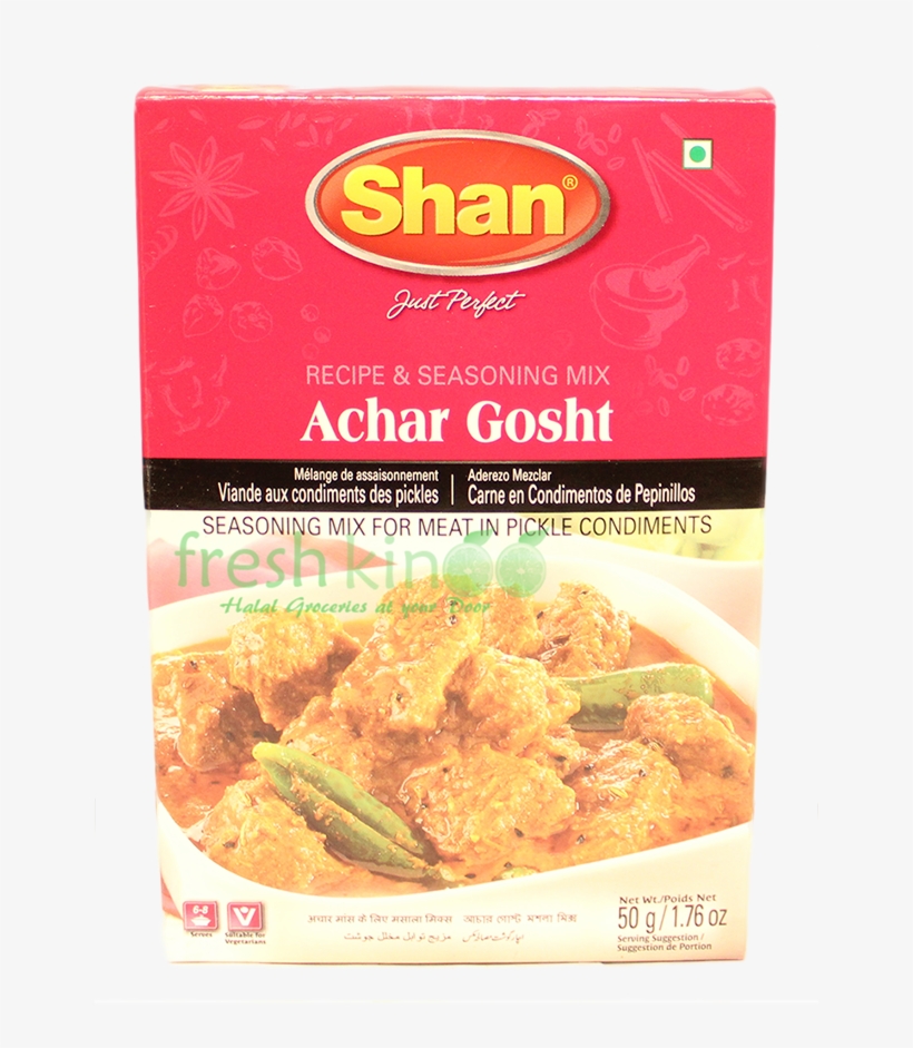 Shan Achar Gosht Masala - Free Transparent PNG Download - PNGkey