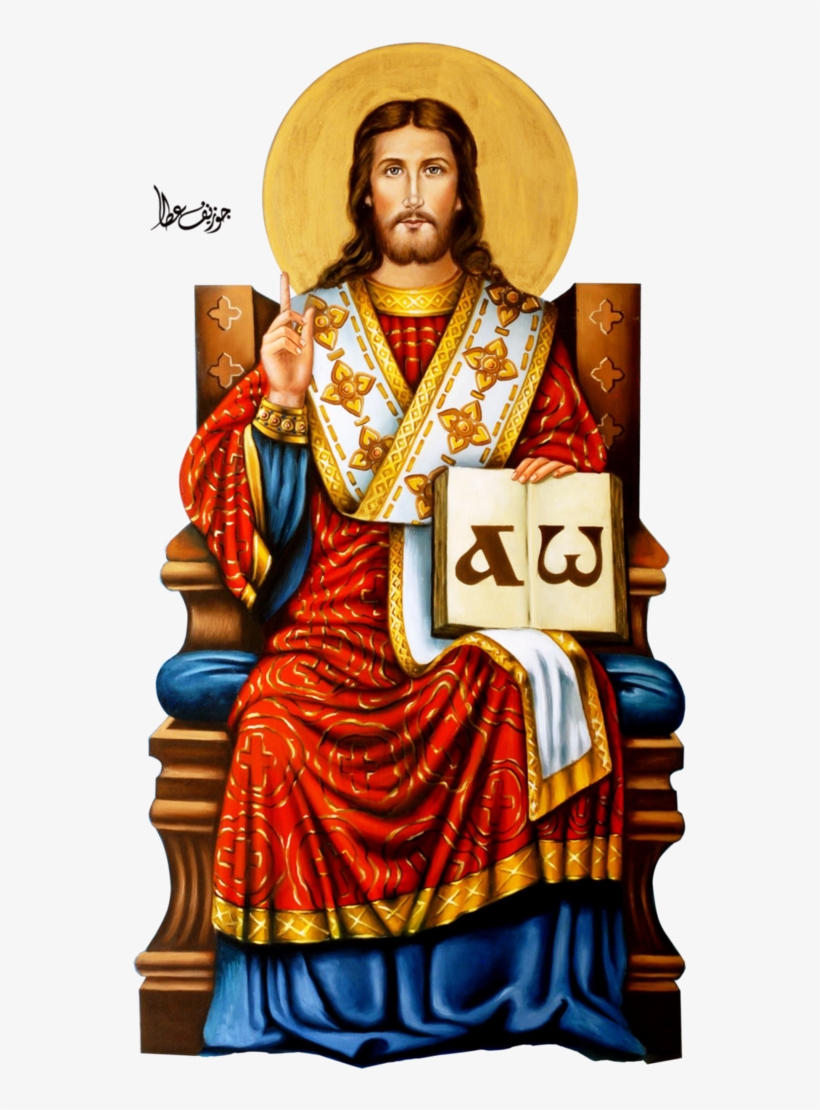 Jesus King Of King By Joeatta78 On Deviantart - Jesus King Png - Free ...