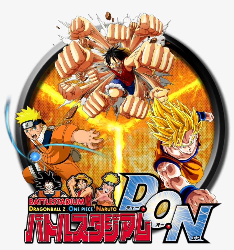 Liked Like Share - Battle Stadium Don Png - Free Transparent PNG ...
