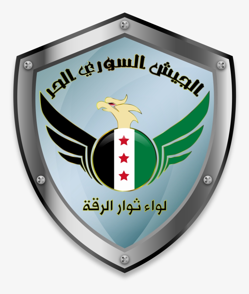 Liwathuwarraqqaemblem2 “ - Free Syrian Army Logo - Free Transparent PNG ...