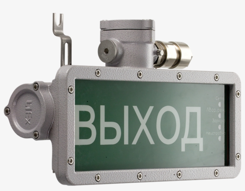 Photo Uran Led Exd Explosion-proof Led Information - Light-emitting ...