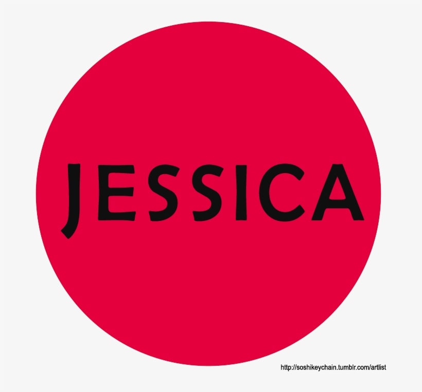 Name - Circle - Free Transparent PNG Download - PNGkey