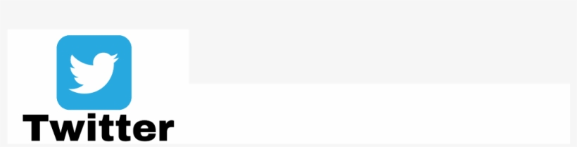 Twitter Sticker - Twitter - Free Transparent PNG Download - PNGkey