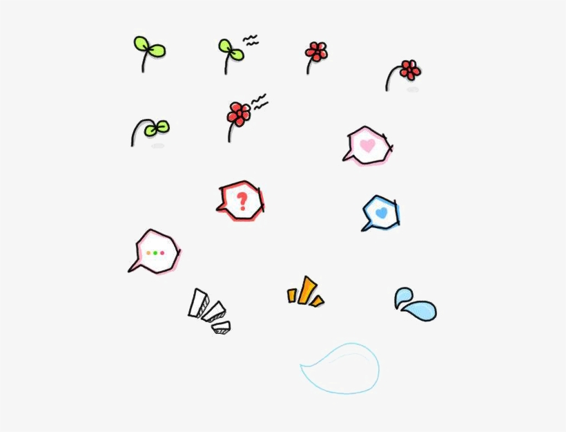 Cute Png - Png Cute - Free Transparent PNG Download - PNGkey