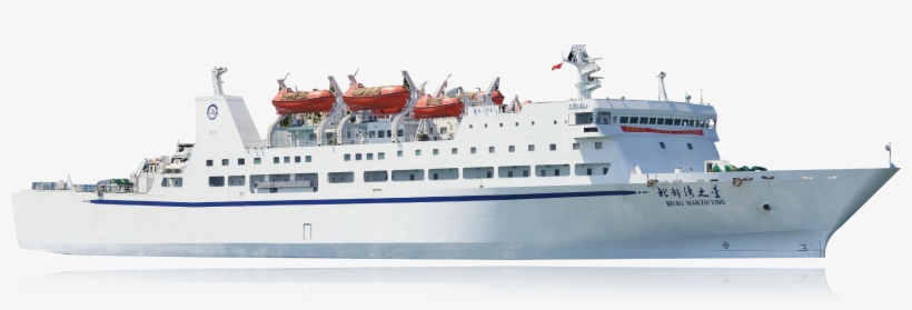 Cruiseferry - Free Transparent PNG Download - PNGkey