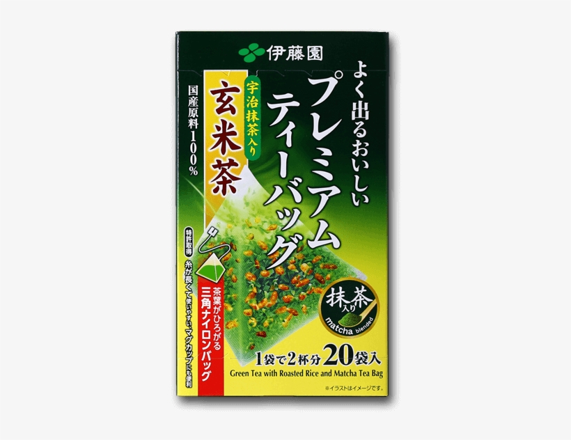 Itoen Brown Rice Tea Bag With Matcha - Matcha Green Tea With Roasted ...