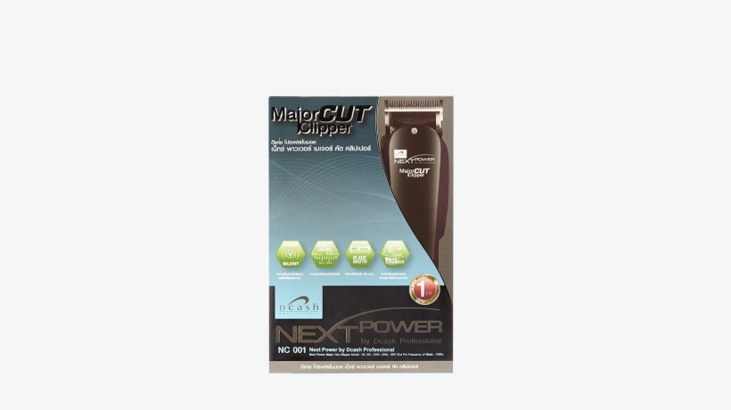 Dcash Next Power Major Cut Clipper - Marimba - Free Transparent PNG ...
