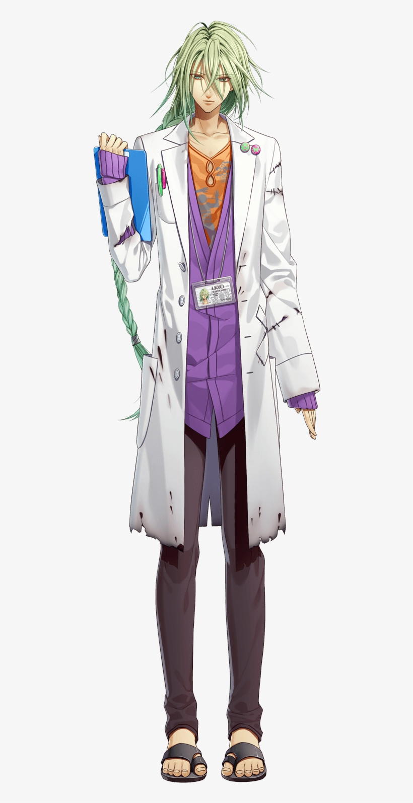 Amnesia School World - Free Transparent PNG Download - PNGkey