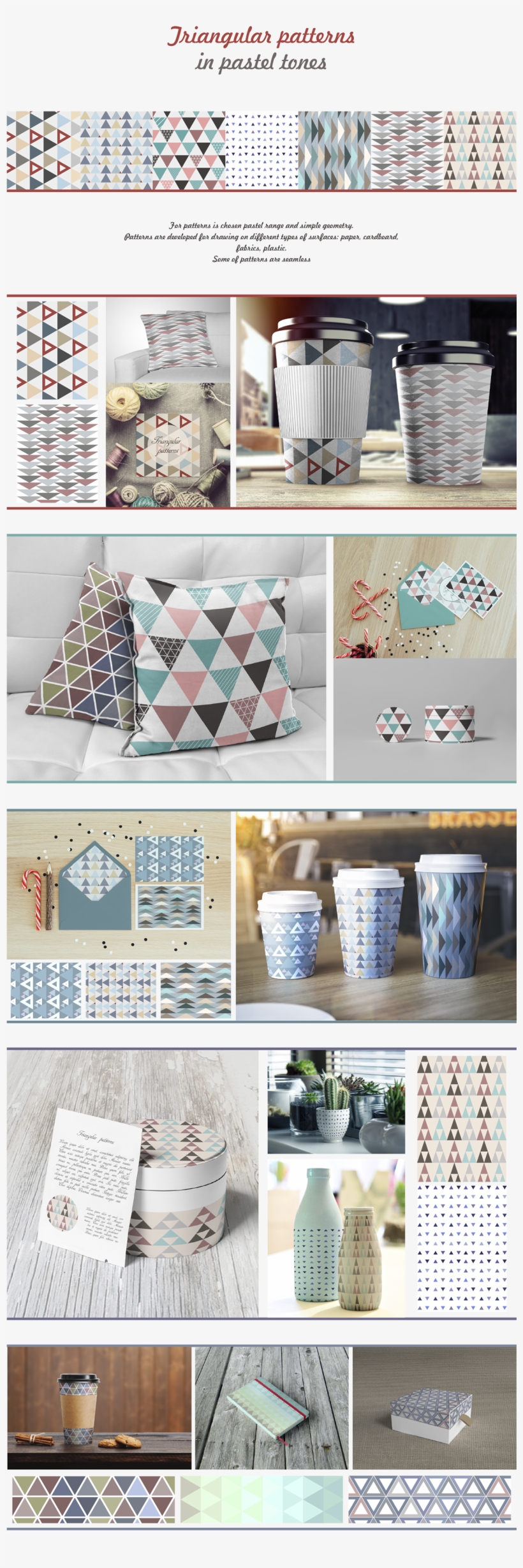 Patchwork - Free Transparent PNG Download - PNGkey