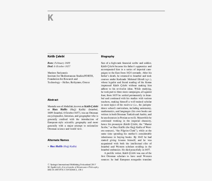 Pdf - Document - Free Transparent PNG Download - PNGkey