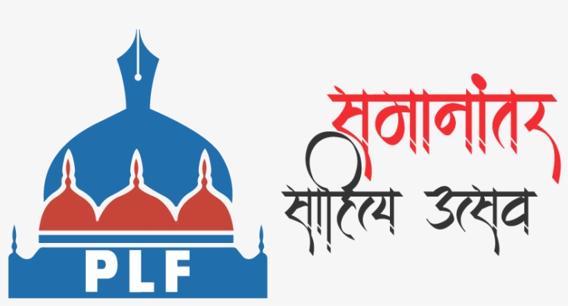 Toggle Navigation - Graphic Design - Free Transparent PNG Download - PNGkey