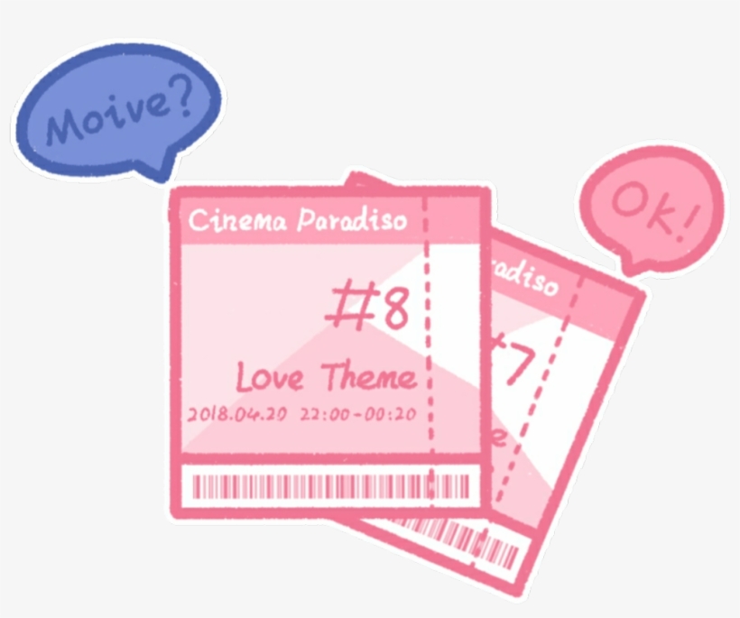 Movie Tickets Pink Kawaii Cute Theatre - Diagram - Free Transparent PNG ...